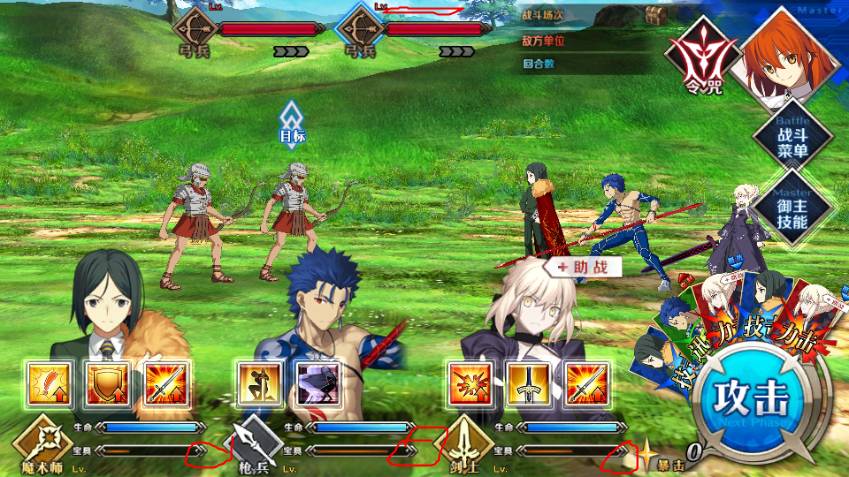 fgo进入游戏不显示字幕，敌人血量宝具值都不显示，诊断信息已在下面给出_undefined_雷电安卓模拟器论坛